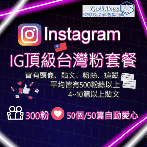 Intel TME和MKTME技術解析 – 小科科的春天